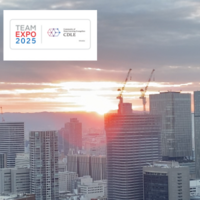 DX＆AI Forum 2025 Winter 大阪に参加しよう【CDLE大阪Meetup#43】 | CDLEコミュニティサイトβ版