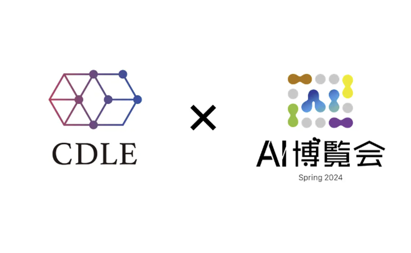 「CDLE Special Weeks 2024 春」開催レポート | CDLEコミュニティサイトβ版